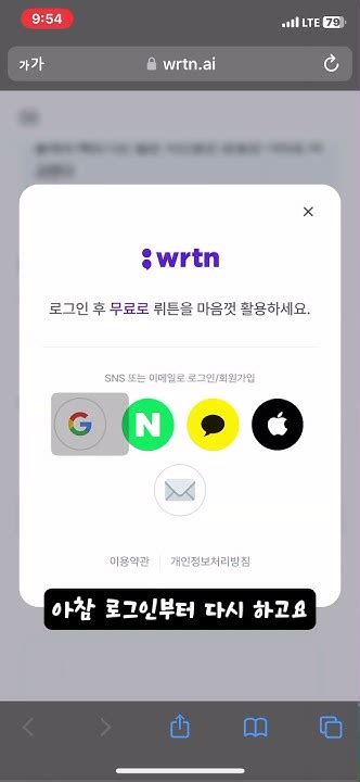 퀴즈문제 생성기 각종 문제를 만들어 줍니다 Youtube