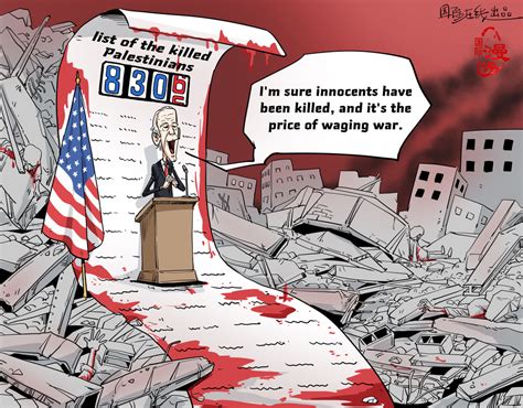 【editorial Cartoon】dehumanizing Remarks 国际在线