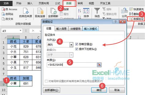 一起认识match函数 sql中match函数 csdn博客