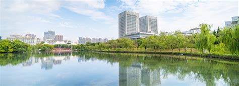 《实验室安全管理内刊》二〇二四年第一期 合肥工业大学实验室建设与设备管理处