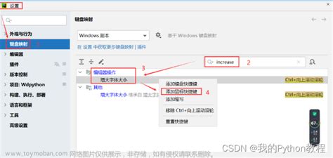 Matlab Simulink鼠标滚动设置成上下移动而不是缩放 Toy模板网