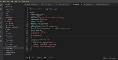 Setuppy方式打包自己的python代码并可以用pip Install安装python Setuppy Csdn博客