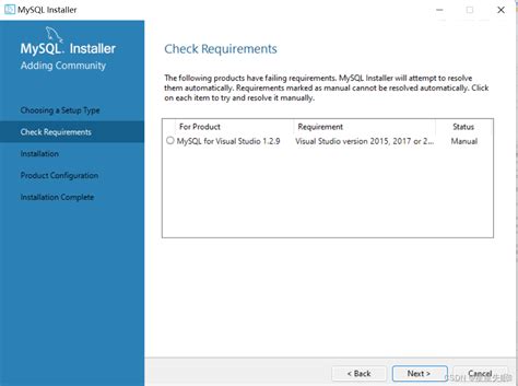 Windows远程连接linux中mysql数据库windows连接linux Mysql Csdn博客