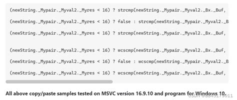 c 条件断点设置string比较 c string 条件断点 csdn博客