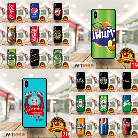เคสโทรศัพท์ ลาย เครื่องดื่ม เคส รุ่น Vivo Y76 Y76s Y76 5g Y74 5g
