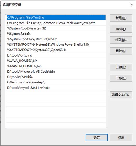 windows 本地安装 mysql8 0 hnuc2c 博客园