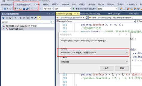国产化麒麟linux系统开发编译常见问题汇总 银河麒麟下qt编译程序在另一台机器上运行缺少库文件 csdn博客