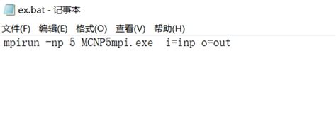 Mcnp5程序在win10的安装教程 哔哩哔哩