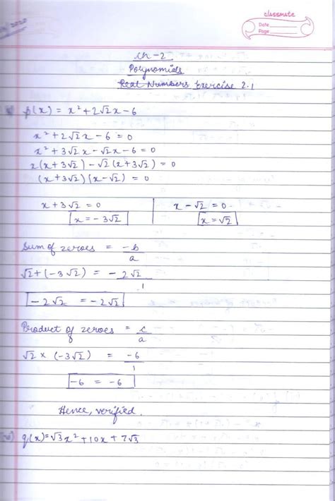 RD Sharma Solutions Class 10 Chapter 2 Polynomials Exercise 2 1