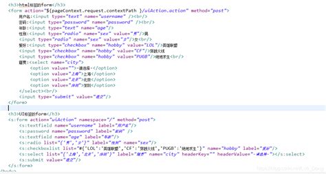 struts2 拦截器和常用标签库 struts 拦截器 过滤 jsp 和 csdn博客