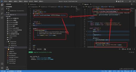 Vue 组件自定义事件 绑定和解绑 组件自定义事件 绑定 像click change这些都是js的内置事件我们可以直 掘金