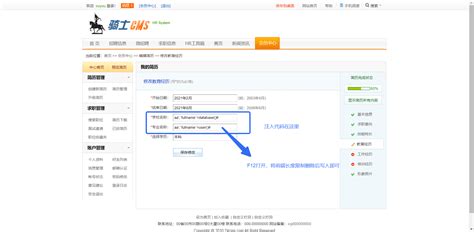 第45天：web攻防 php应用andsql二次注入and堆叠执行anddns带外and功能点and黑白盒条件 the starry sky