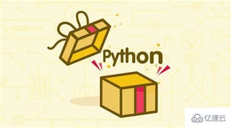 Linux系统怎么运行python 开发技术 亿速云