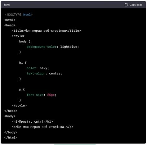 html та css для тестувальників qalight