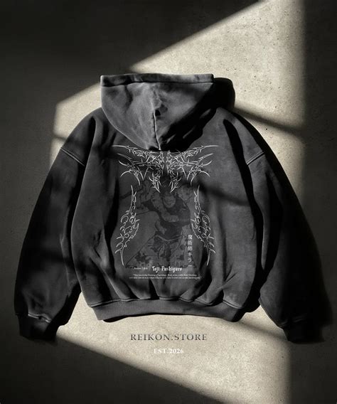 Reikonstore
