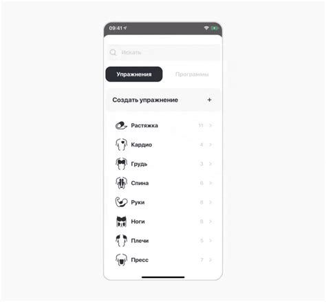 Как создать приложение для Ios особенности и рекомендации — Блог Live Typing