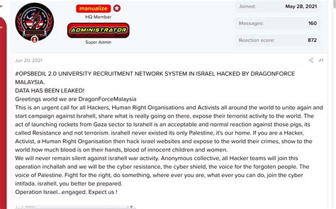 Pro Palestinian Hackers Steal Info On Hundreds Of Thousands Of Israeli