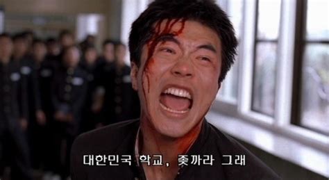 유명한 한국영화 대사 모음 오늘의 베스트