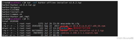 centos 搭建 harbor 镜像仓库（图文详解） centos harbor csdn博客