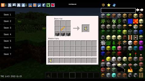 как сделать варочную стойку в Minecraft Youtube