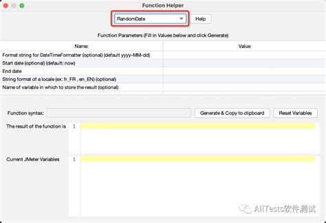Jmeter时间函数jmeter 日期函数 Csdn博客