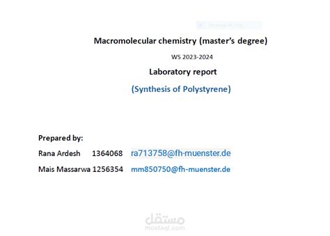 Synthesis Of Polystyrene مستقل