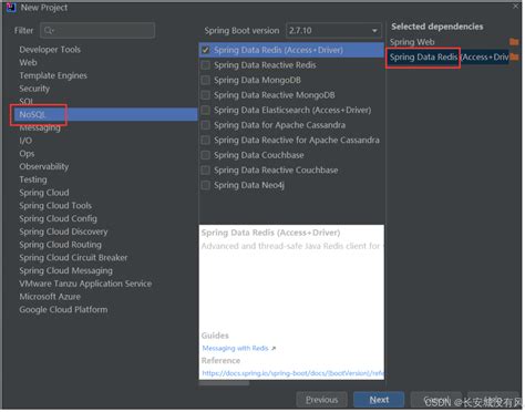 从入门到精通【redis】如何在java中采用redis以及将redis集成到spring Boot Yfceshi 博客园