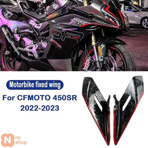 【並行輸入品】 450sr Cf 450 Sr Cf450sr 2022 2023 バイク用パーツ フロントサイドダウンフォースネイキッド