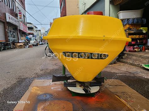 트랙터용 유압비료살포기 농기계농업용공구 중고나라