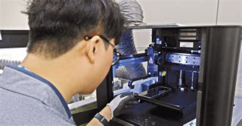 삼성 폴더블폰 ‘디스플레이 단품수리 확대