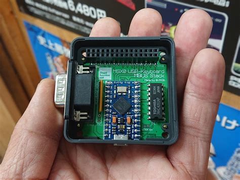 Msx Usbkeyboard Mbus Stack