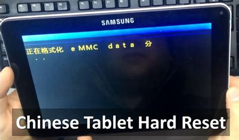Chinese Tablet Hard Reset Recovery Mode With Chinese Characters