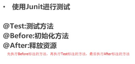 Hibernate初探之单表映射笔记（1）hibernate 新建表映射 Csdn博客