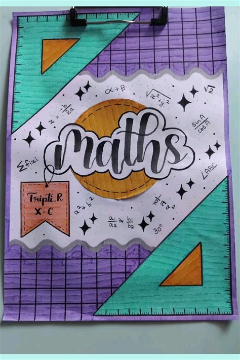 Maths Project Border Design Ideas