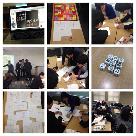 생각정리 워크샵 비주얼씽킹 편 By Hosung Son 생각정리세미나에 이어 그동안 준비했던 생각정리 워크샵 비주얼씽킹 편을 시작합니다 일자 2월 17월 생각정리 워크샵 비주얼씽킹 편 By Hosung Son 생각정리세미나에 이어 그동안 준비했던 생각정리 워크샵 비주얼씽킹 편을 시작합니다 일자 2월 17월