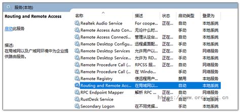 Vmware 虚拟机ping产生大量dup！的解决方法 下一朵云