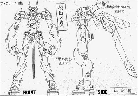 Fafner Mark Eins I Front And Back 1 Fafner Mech Transformers