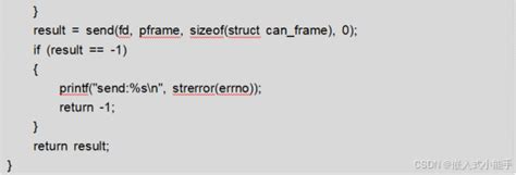 Can编程示例之socket Can编程步骤socketcan Csdn博客