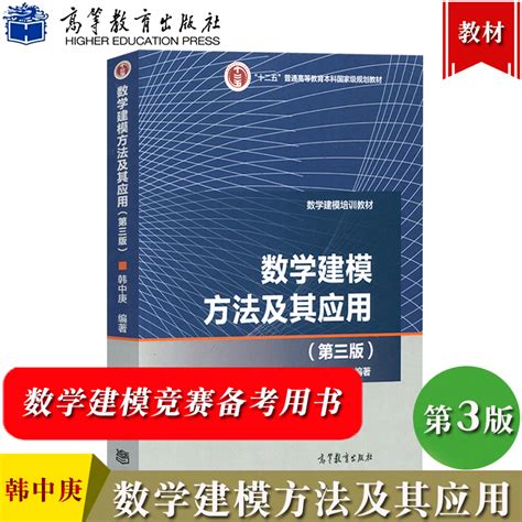 作文起跑线小学生一句话日记芒果帮虎窝淘