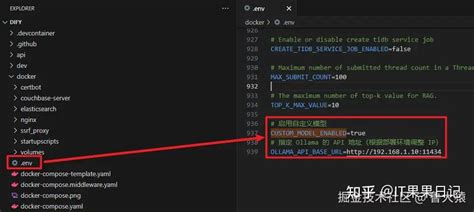 DeepSeek Dify 零成本搭建企业级本地私有化知识库保姆级教程 知乎