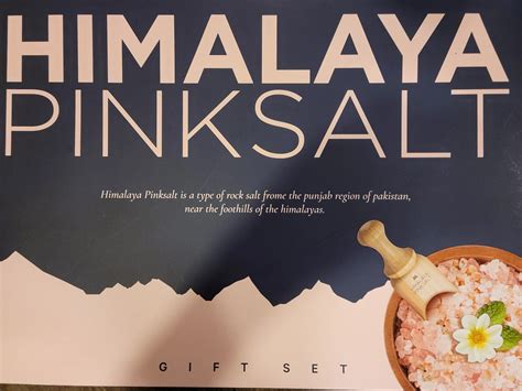 새상품 히말라야 핑크솔트 C호 당근 중고거래