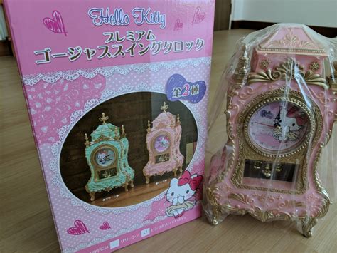 Hello Kitty Clock Everything Else On Carousell