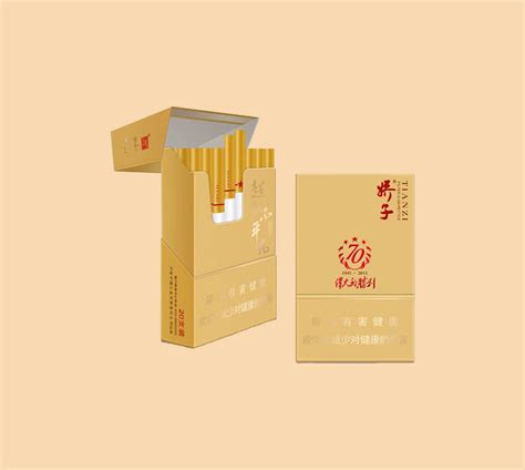 Cigarette Packaging Custom Packaging Solutions By Time Packaging