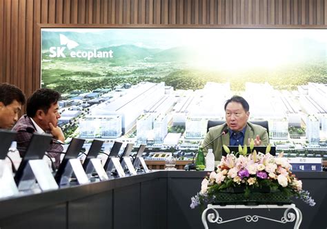 Sk集团会长崔泰源： 龙仁半导体集群，书写挑战和创新的历史”