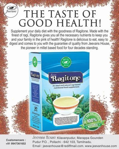 Ragitone Powder At Rs 150kg Ragi Flour In Pollachi Id 12416554788