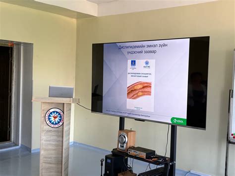 Дархан Нэгдсэн Эмнэлэг Added A Дархан Нэгдсэн Эмнэлэг