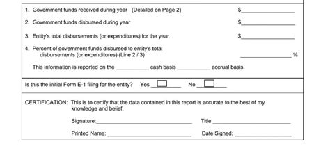 Entity Annual Report Indiana PDF Form FormsPal