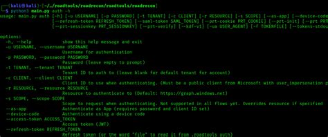 [authenticated][information Gathering] Automated Azure Active Directory Enumeration Using
