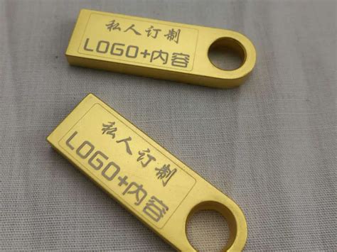 Optical Desktop Fiber Laser Marking Machine Visual Positioning