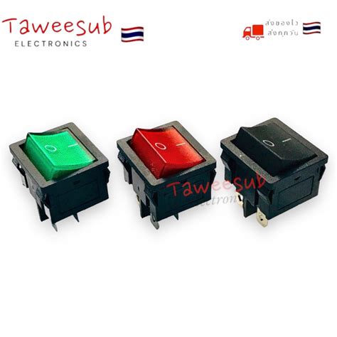 สวิตช์ Kcd2 แพ็ค3ตัวon Off 4ขา 10a250vac 6a125vac ไฟled สีแดง สี